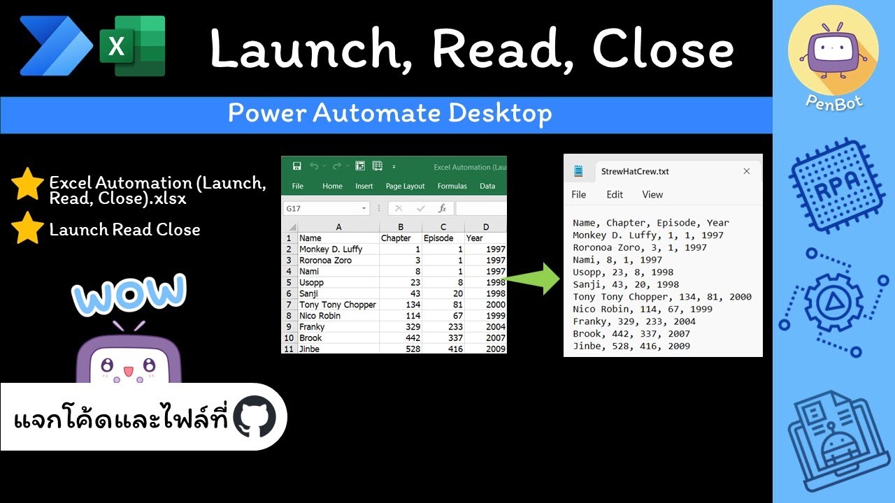 Power Automate Desktop - Launch, Read, Close Excel - YouTube