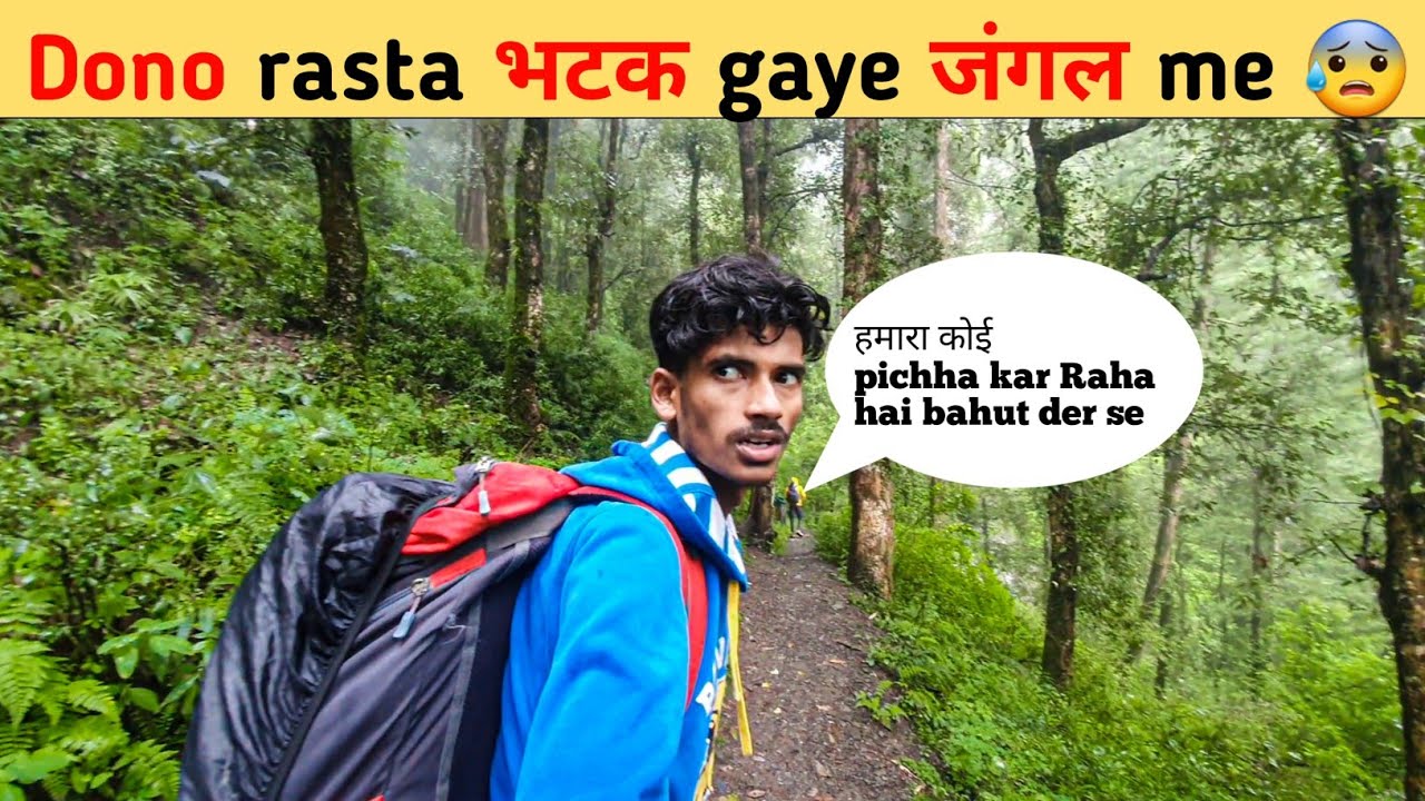 Chadwick fall | Shimla waterfall | mountain trekking in shimla | Part-1 ...