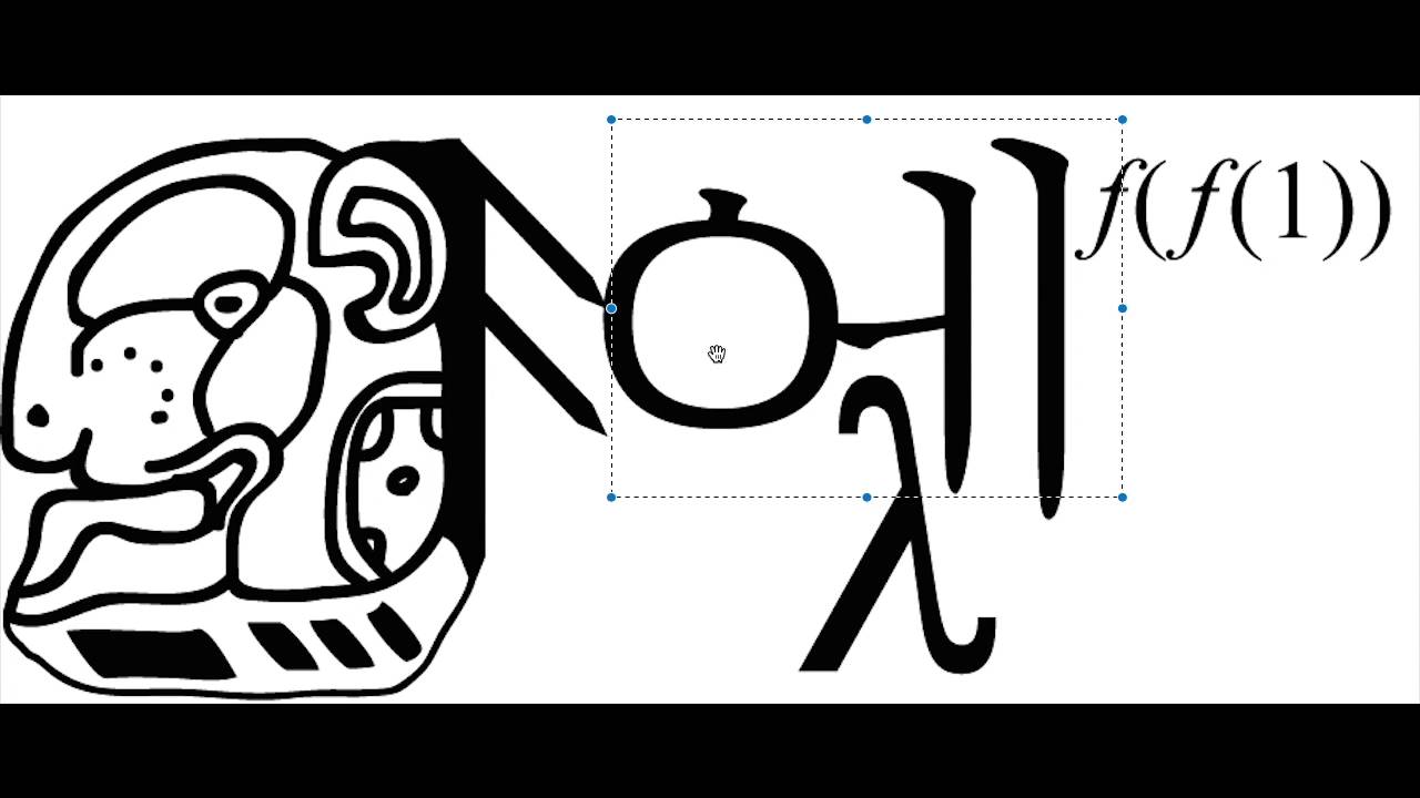 BABEL(maya) Title Explanation - YouTube