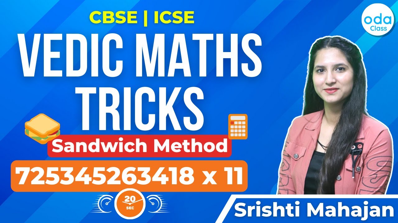Sandwich Method : Multiplication Trick by 11 ,111 | CBSE | ICSE | MATH - YouTube