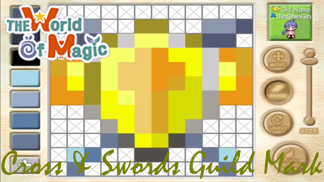 IMO TWOM - Cross & Swords Shield Guild Mark Design - YouTube
