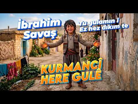 Kurmanci Here Gule SEVİMLİ KÜRT ÇOCUK SÖYLÜYOR ❤️ İbrahim Savaş #KurmanciHereGule #HereGule #kurdish