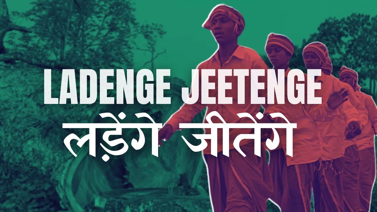 Ladenge Jeetenge #Hasdeo Will Win | COLLECTIVE Documentary 2024 - YouTube