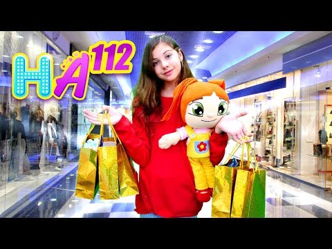 Hayal Ailesi. Lili ve Polen alışverişte! Çocuk şarkısı