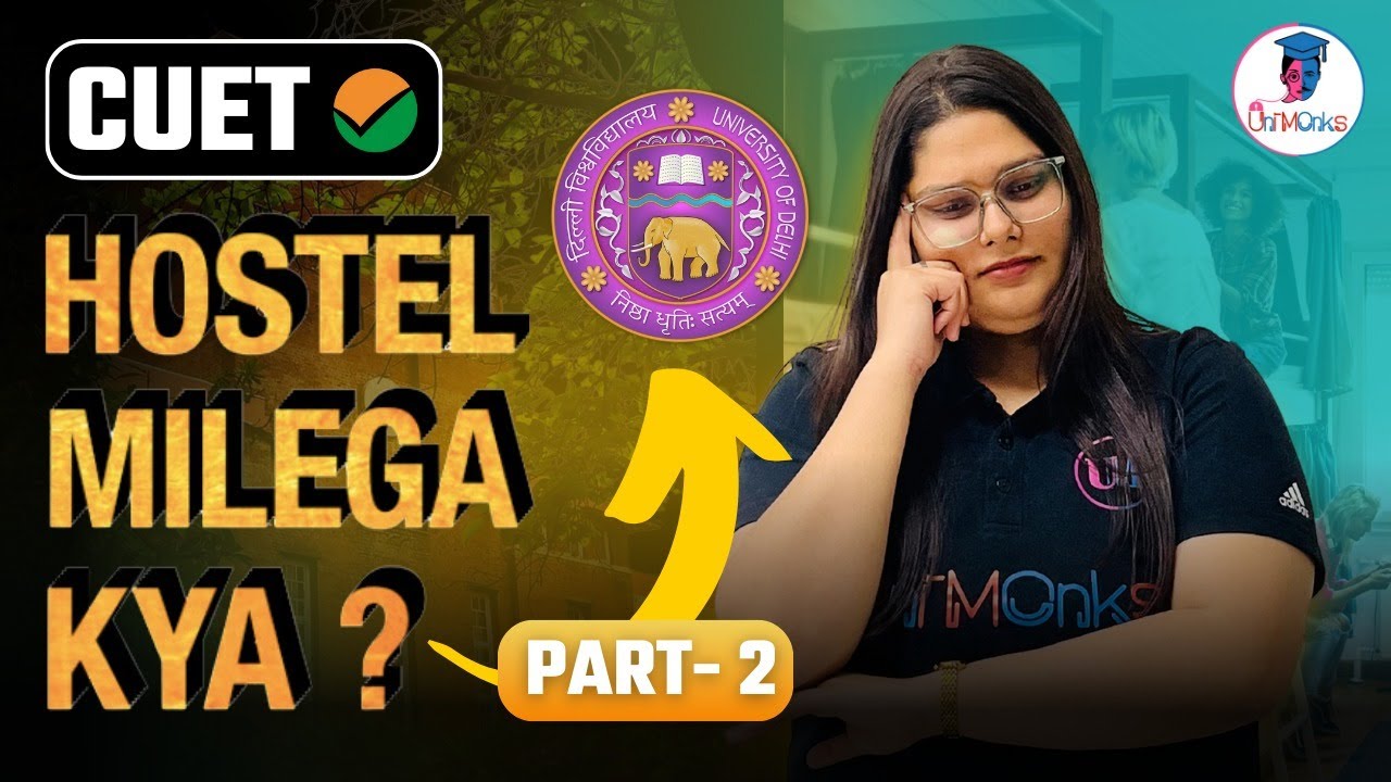 CUET 2024: DU Colleges with Hostel Facilities | South Campus | Delhi ...