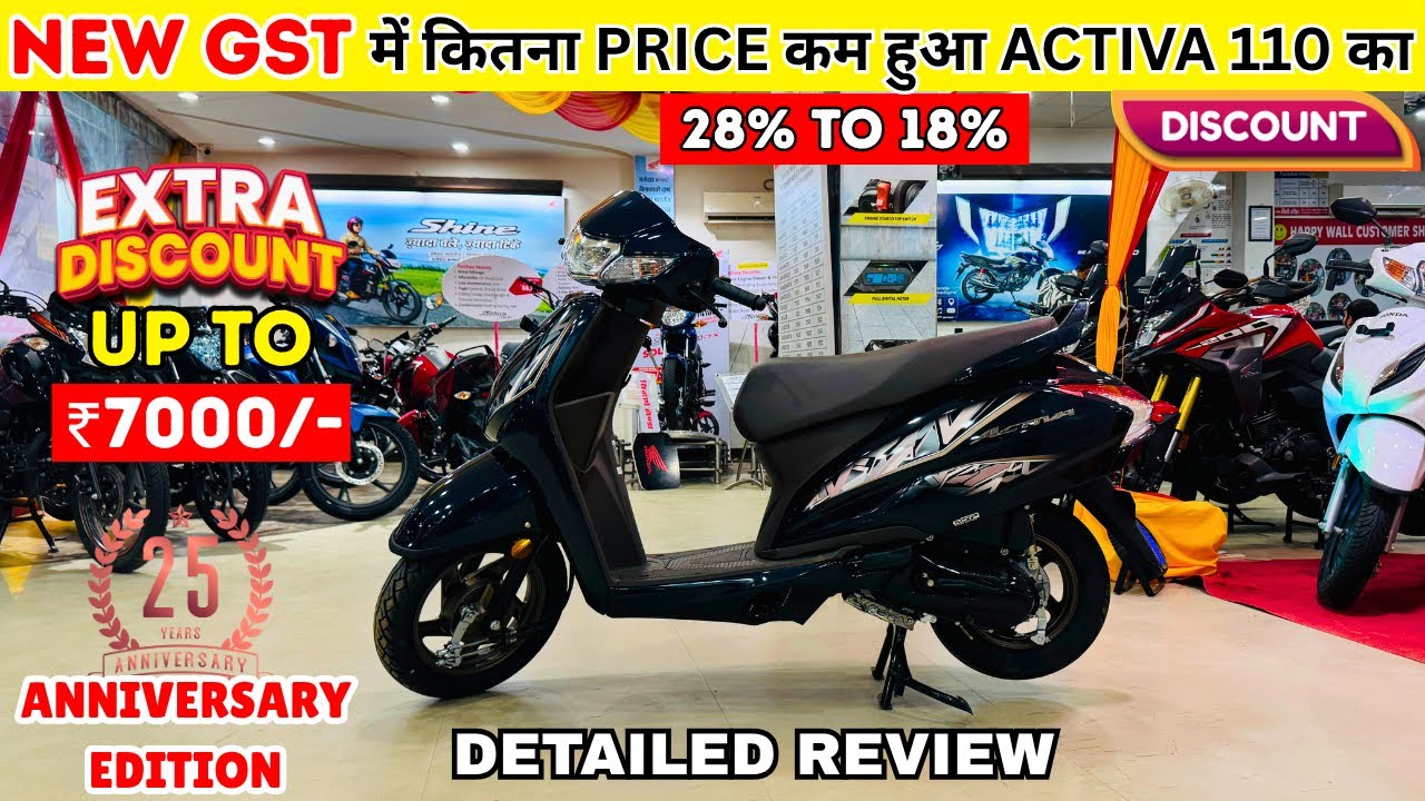 2025 Honda Activa 110 DLX 25th Anniversary Edition Full Review😱After ...