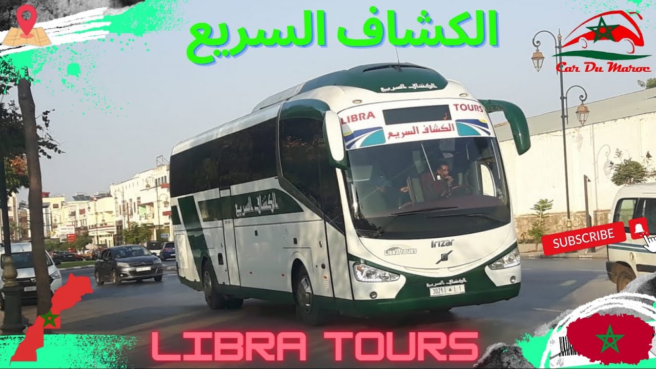 Libra Tours الكشاف السريع - YouTube