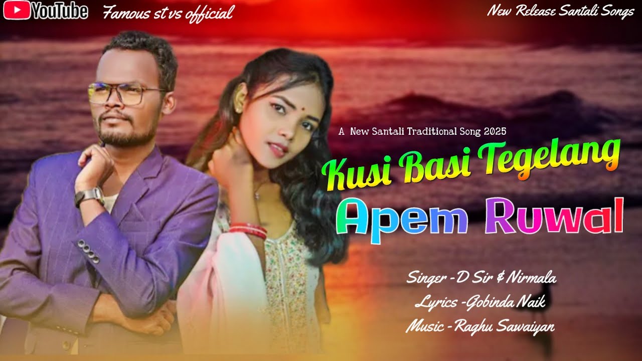 KUSI BASI TEGELANG APEM RUWAL // New Santali Studio Song 2025 // New ...