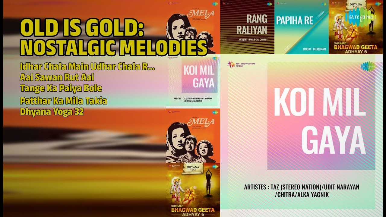 सुवर्णकाळ : सदाबहार गाणी | Alka Yagnik Songs | Idhar Chala Main Udhar ...