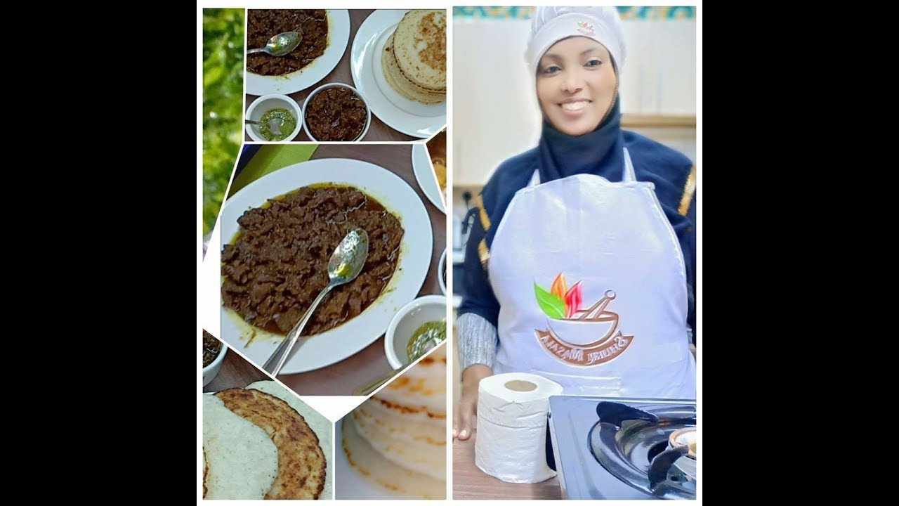 Suqar hilib gel iyo macsharo baris laga sameye oo salid lehdn ka ...