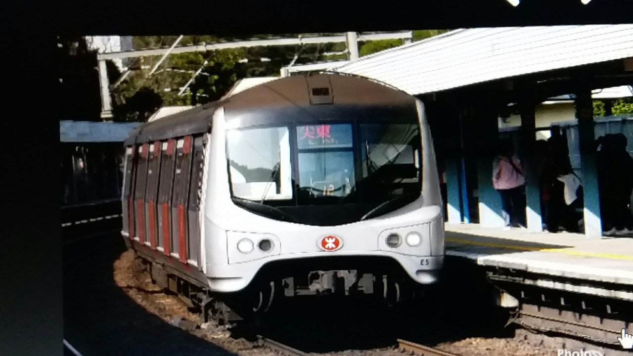 Hmmsim KCR EAST RAIL LINE OLD MLR (LIVE) - YouTube