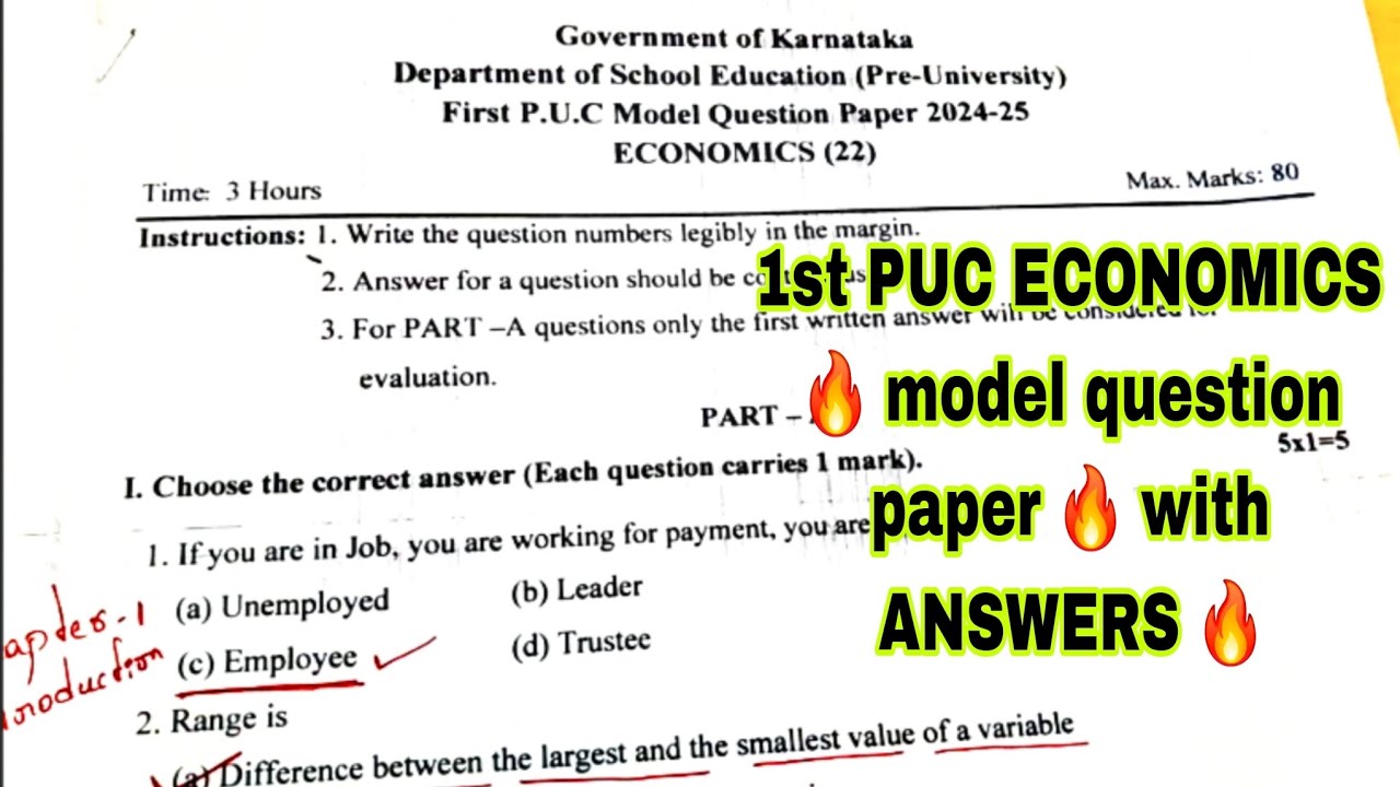 1st PUC ECONOMICS 🔥 2024-25 model question paper 🔥 with ANSWERS 🔥 FOR ...