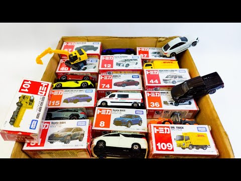 トミカミニカーが箱に盛り沢山！収納するよ☆ {€}トミカのベストコレクションを動画でまとめました} $√