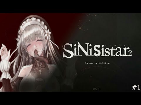 [H-game] Sinisistar 2 (v2.0.6) - Demo gameplay - YouTube