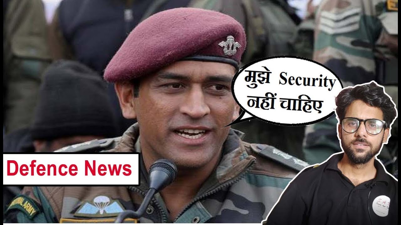 Breaking News In Defence Indian Army News MS Dhoni Security In Kashmir breaking-news-in-defence-indian-army-news-ms-dhoni-security-in-kashmir