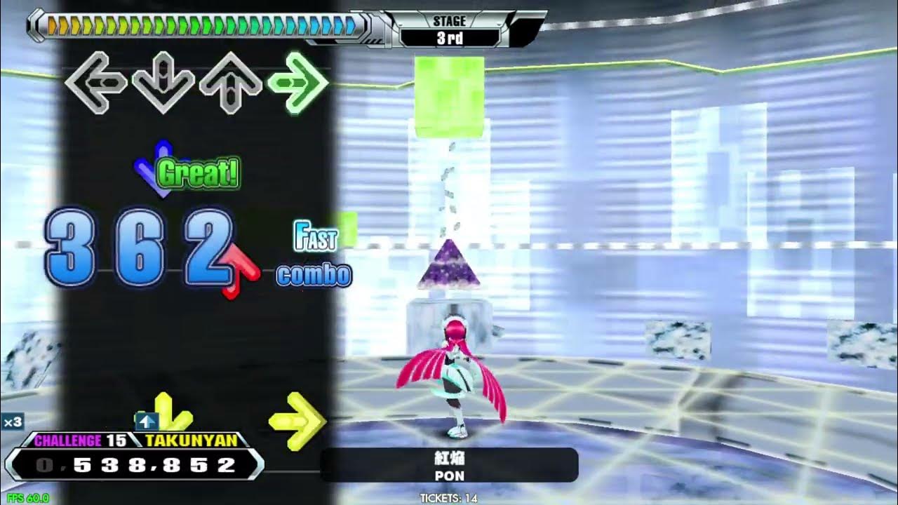 【DDR GRAND PRIX】紅焔【CHALLENGE】 - YouTube