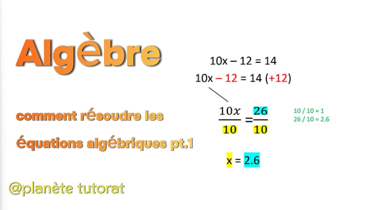 Algèbre secondaire 1-2 Équations p.1 - YouTube