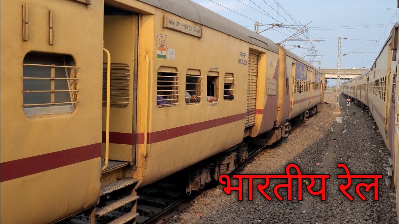 Amazing train journey both train ran together - YouTube