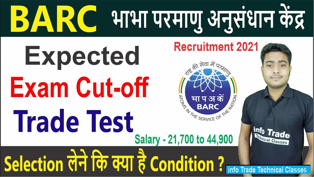 BARC Expected Exam Cut-off || ITI , Diploma, Degree || Recruitment 2021 ...