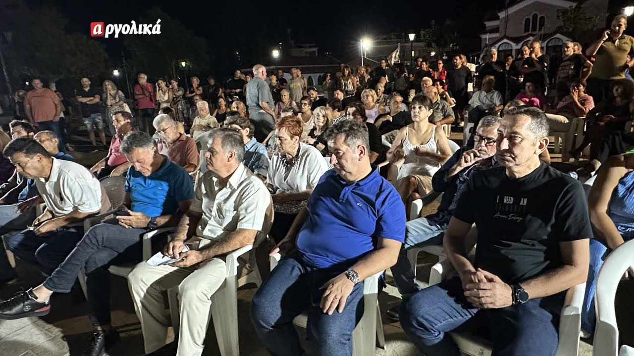 Η συγκέντρωση στη Νέα Κίο για την παραβατικότητα των Ρομά η ...