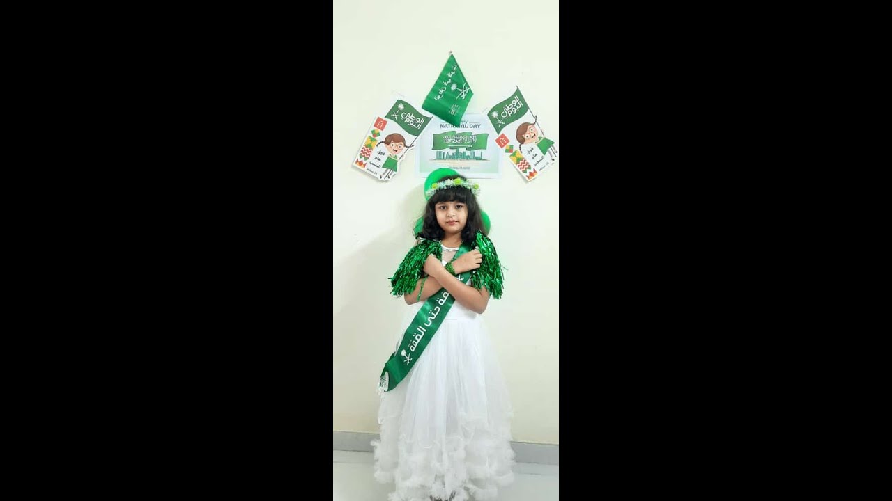 Saudi national Day Dance| Saudi Dance| RH MAHISHA - YouTube