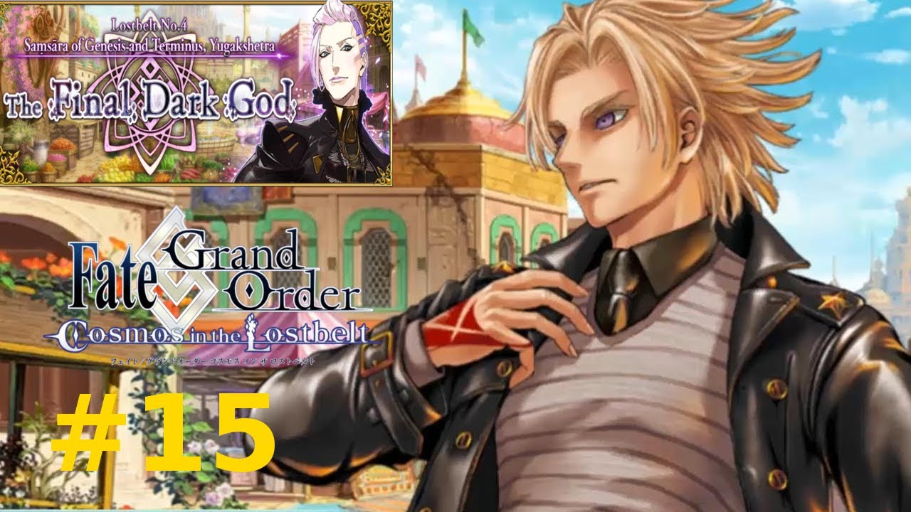 Fate/Grand Order Lostbelt 4 Yuga Kshetra Part 15 (DE/Full HD)-Daybit ...