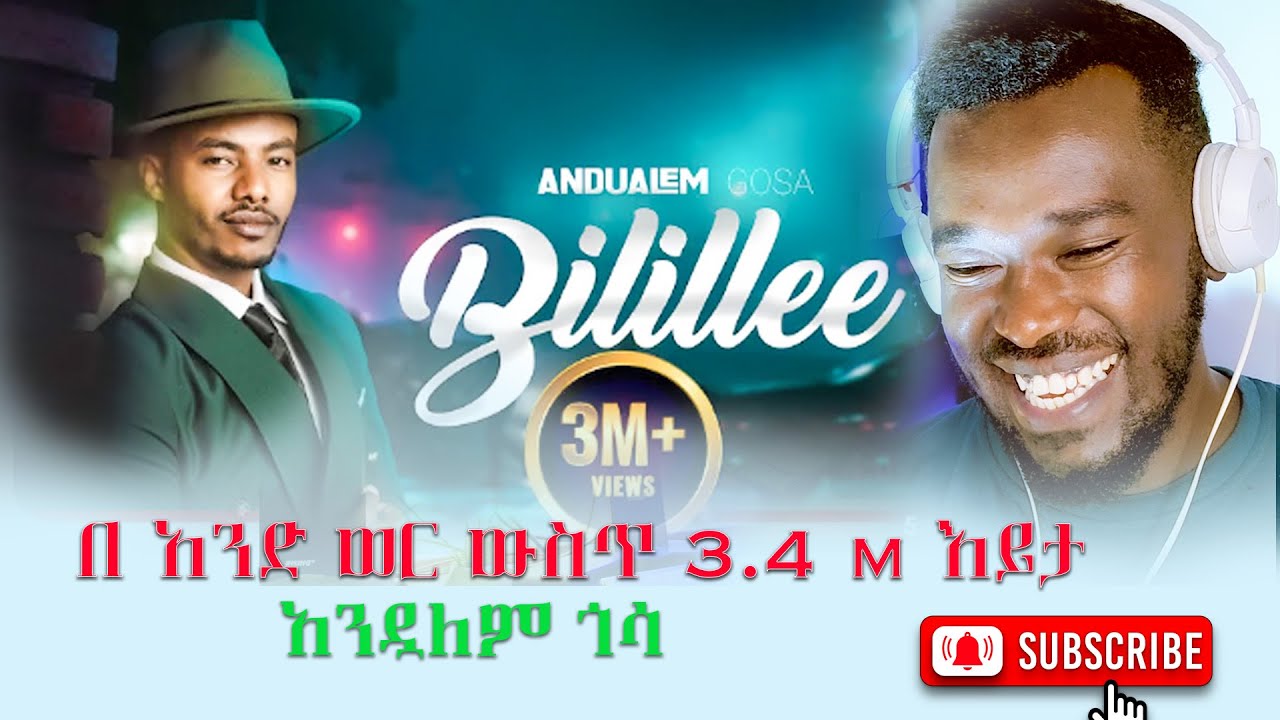 Bilillee | Andualem Gosa | New Oromo Music Video 2024 reaction video ...