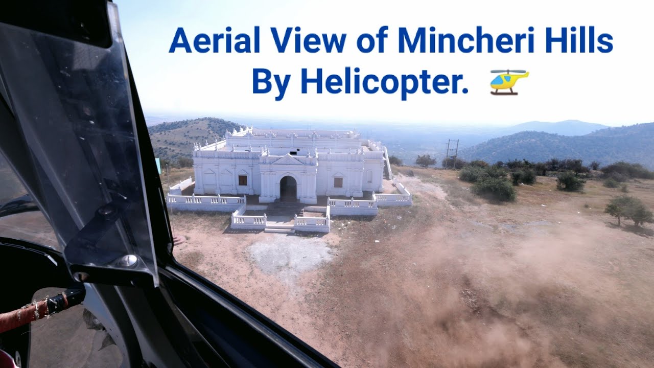 Helicopter Ride & Aerial View of Bellary City By Sky | ಬಳ್ಳಾರಿ ಬೈಸ್ಕೈ ...