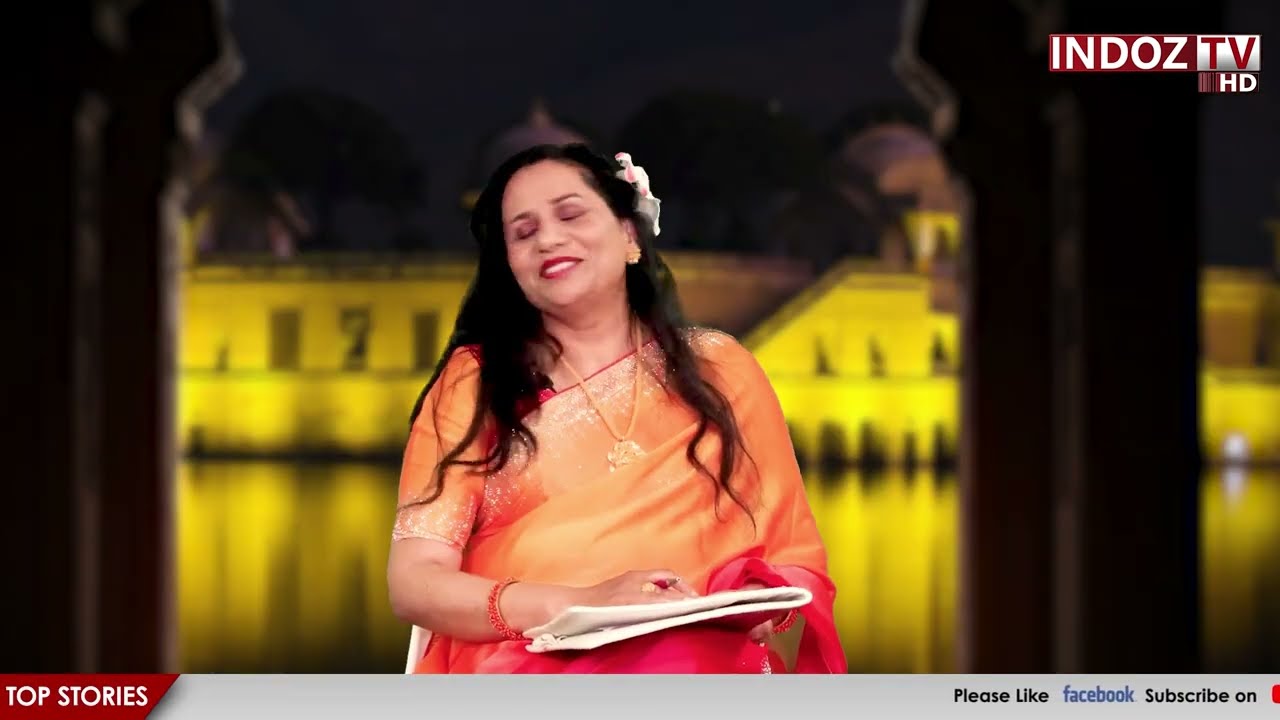 Shabdon Ki Azmat - Full Program || Indoz TV - YouTube