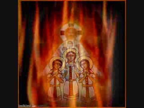 Psali Watos for the Three Saintly Children (Greek)Deacon Malak Rizkalla ...