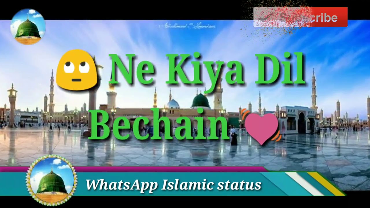 Sarkar key shan may video(3) - YouTube