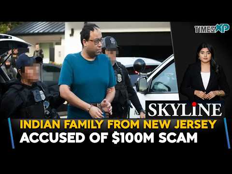Indian Family From New Jersey Accused Of $100M Scam| Indians In U.S.