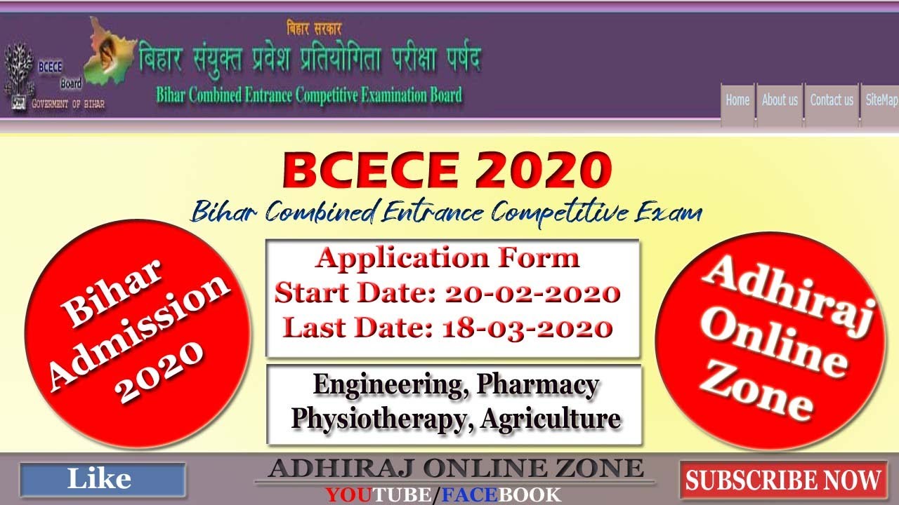 BCECE form apply Date 2020, BCECE Application form 2020 admission for B ...