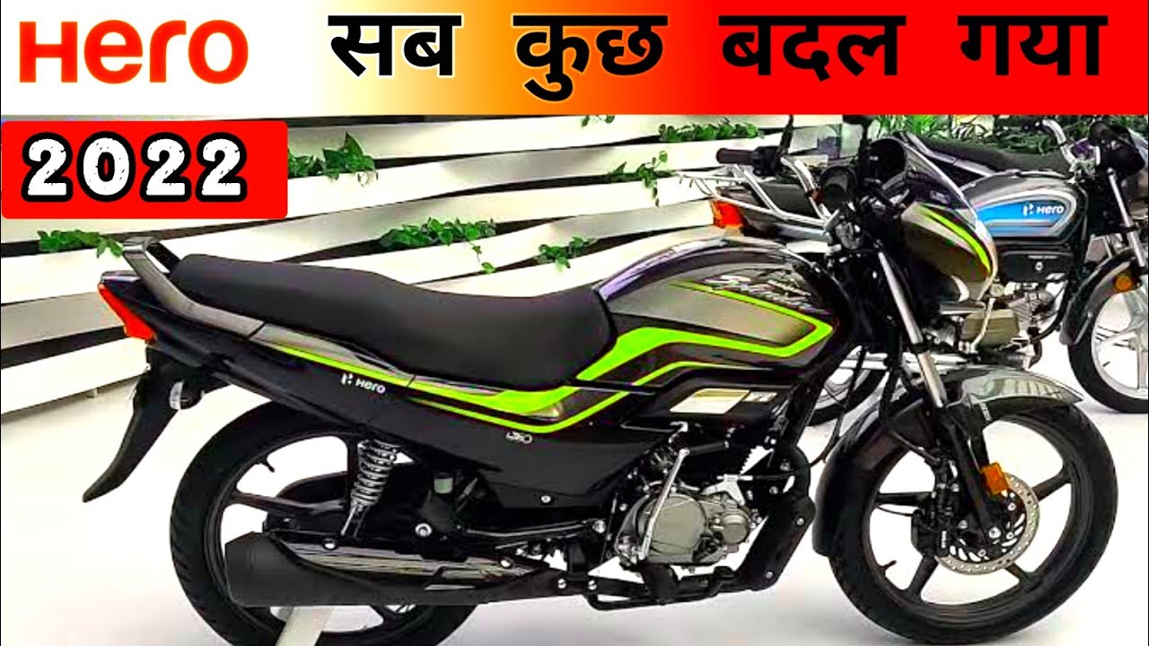 Hero super splendor 2022 model | hero super splendor new model price ...