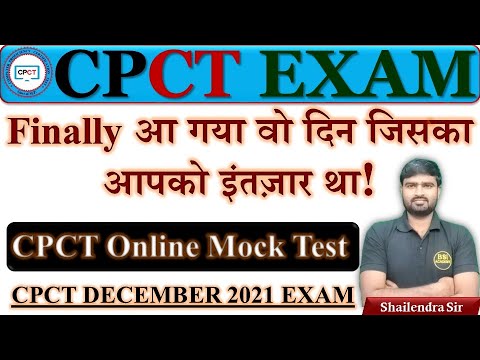 CPCT Online Mock Test for December 2021 || CPCT Mock Test || CPCT ...