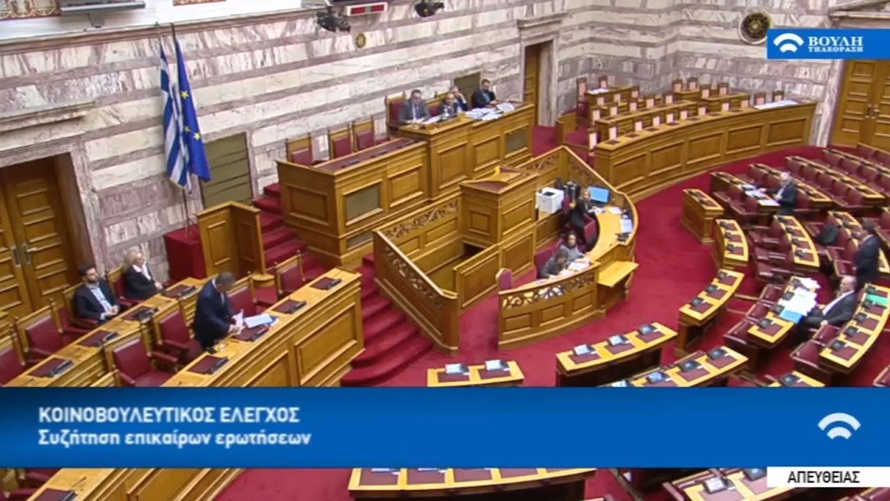ΑΠΑΝΤΗΣΗ ΤΟΥ Γ. ΒΡΟΥΤΣΗ ΓΙΑ ΤΙΣ ΑΠΟΛΥΣΕΙΣ ΣΤΗΝ ΤΡΑΠΕΖΑ ΠΕΙΡΑΙΩΣ - YouTube