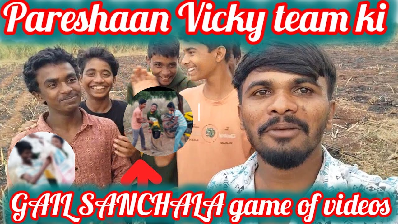 #comedy Pareshaan Vicky team THO sack jumplng // Appi team and jashu team game videos - YouTube