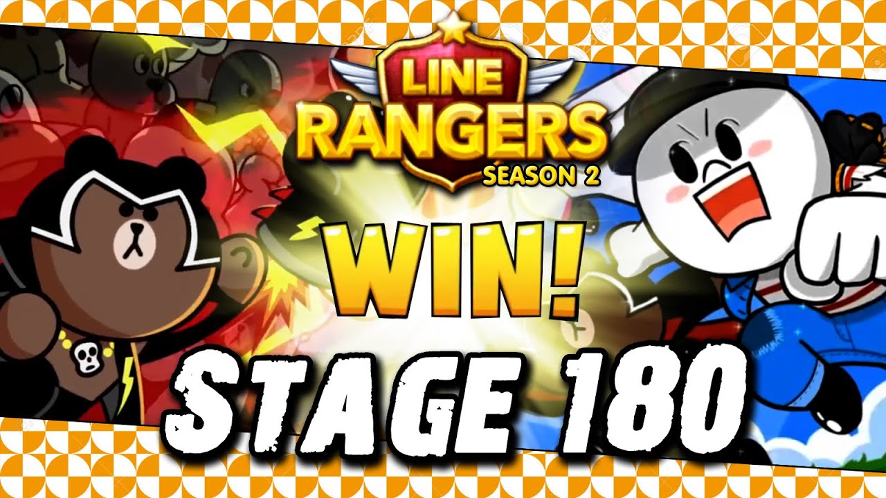 [LINE Rangers] STAGE 180 CLEAR! ฆ่ามนุษย์ป้าได้แล้วววววววววว!! - YouTube