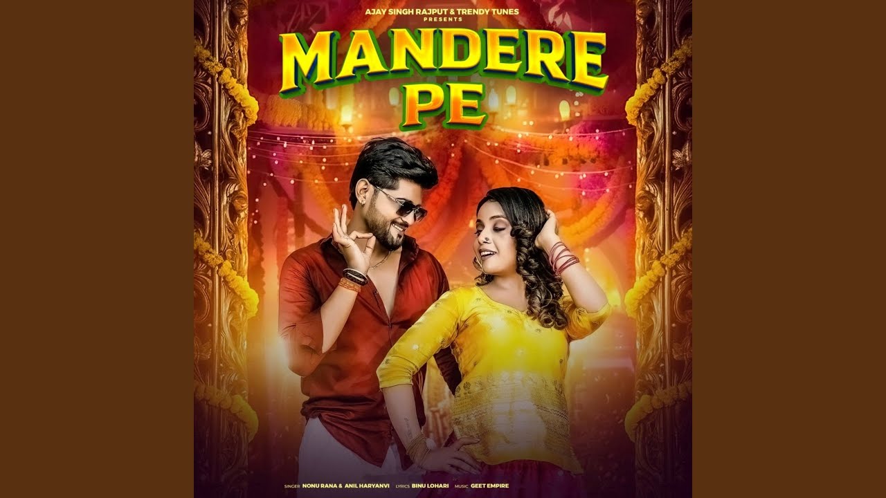 Mandere Pe - YouTube