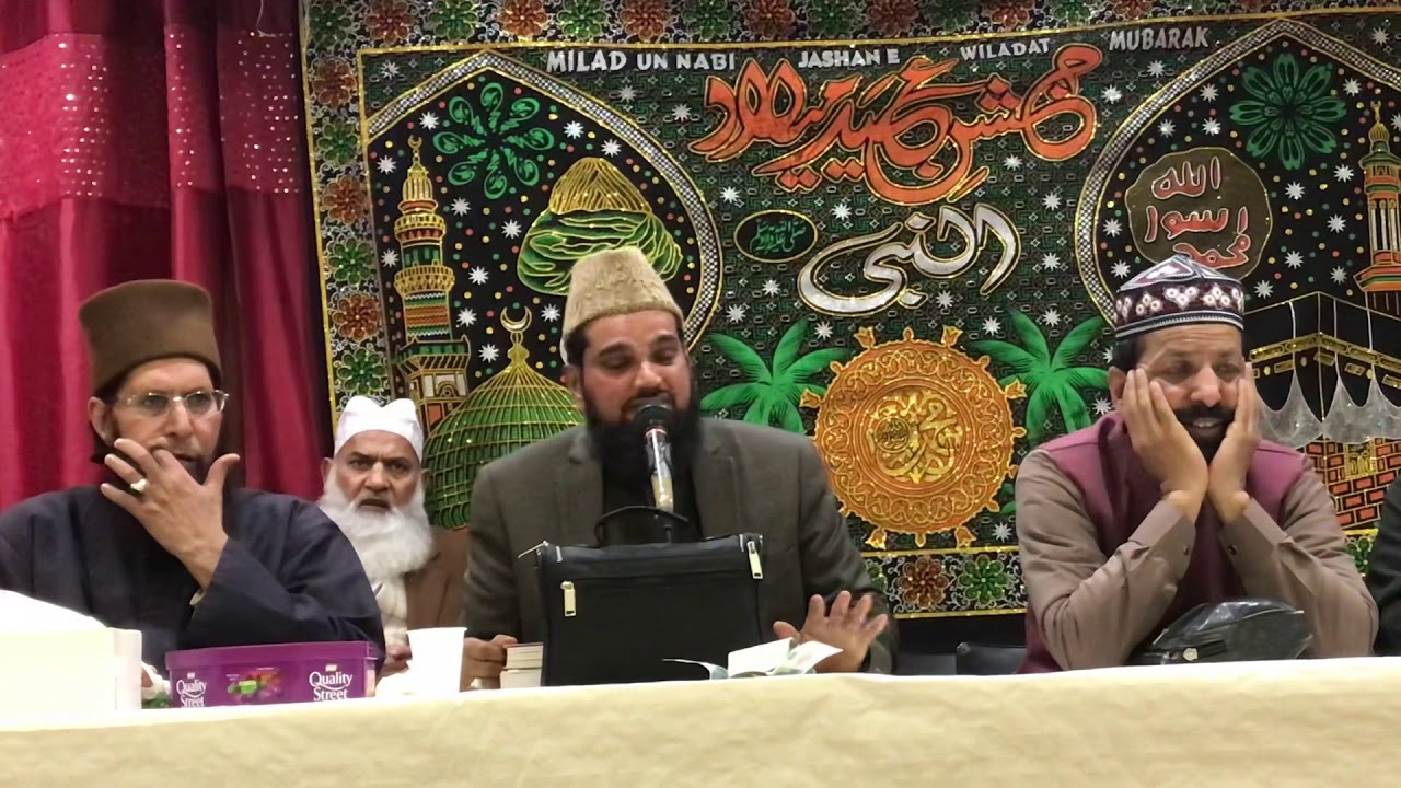 Kabay ki ronaq kabay ka manzar By Sayed Khalid Hussain Shah sab at ...