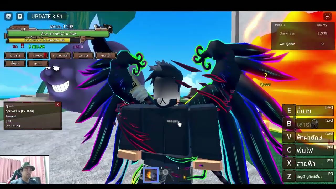 Roblox King Legacy | when i farm to be strong in Roblox King Legacy ...