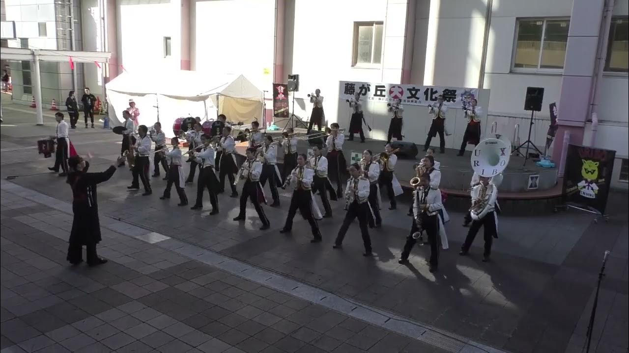 2024 藤ヶ丘大文化祭(URIBOフレンズ) - YouTube
