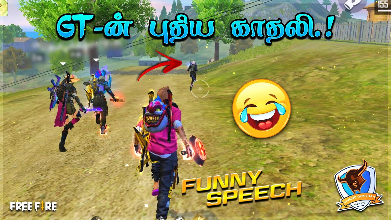 😂இது என்ன டா புது கதை😜| Free Fire Attacking Squad Ranked GamePlay Tamil ...