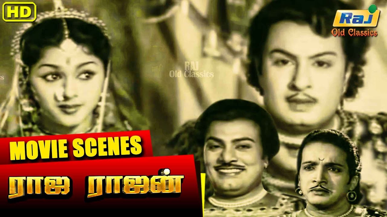 ஆமாம் உனக்கு இளவரசர் யாருனு தெரியுமா | Raja Rajan | M. G. R | Padmini ...
