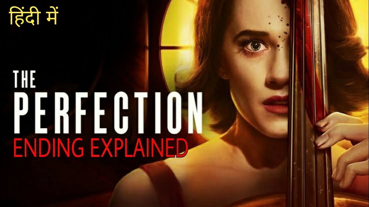 The Perfection Ending Explained in 5 Minutes | Netflix The Perfection ...