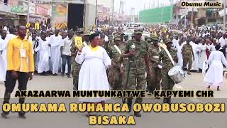 Alesire Obumu Kapyemi Choir Faith Of Unity Omukama Ruhanga Owobusobozi ...