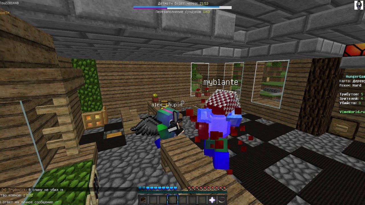 VimeWorld 2019 07 18 20 45 08 50 - YouTube