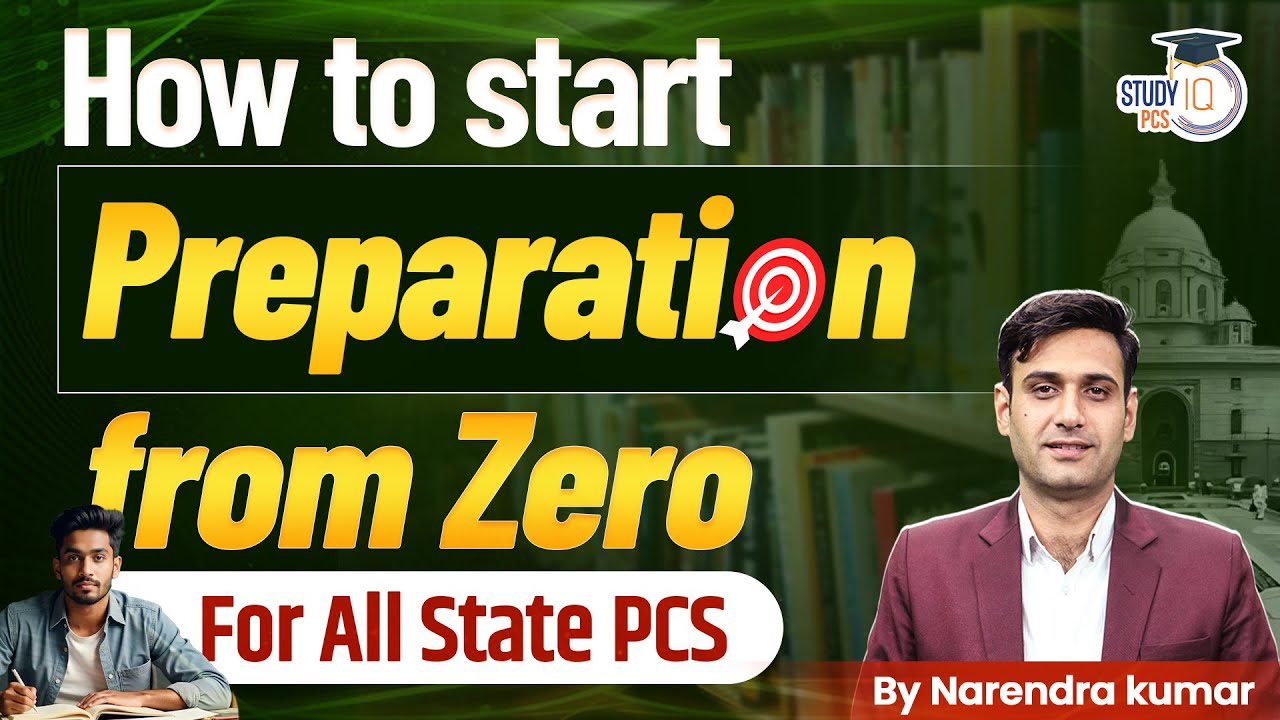 How to Start Preparations From Zero For All State PCS | By Narendra Sir ...