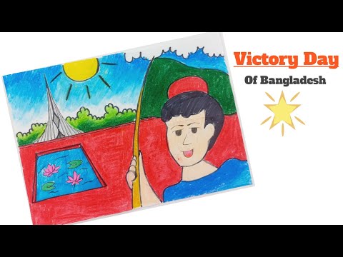 Easy Victory Day Scenery Drawing || স্মৃতিসৌধ Drawing || বিজয় দিবসের ...