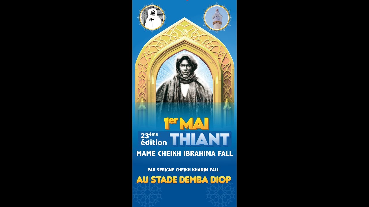 JOURNEE MAM CHE IKH IBRA FALL ZIKROULAHI STADE DEMBA DIOP - YouTube